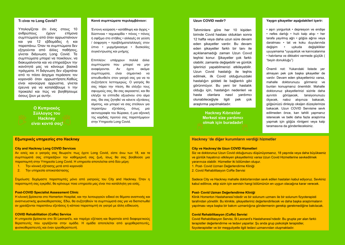 Hackney Cypriot Association – A community organisation supporting the ...